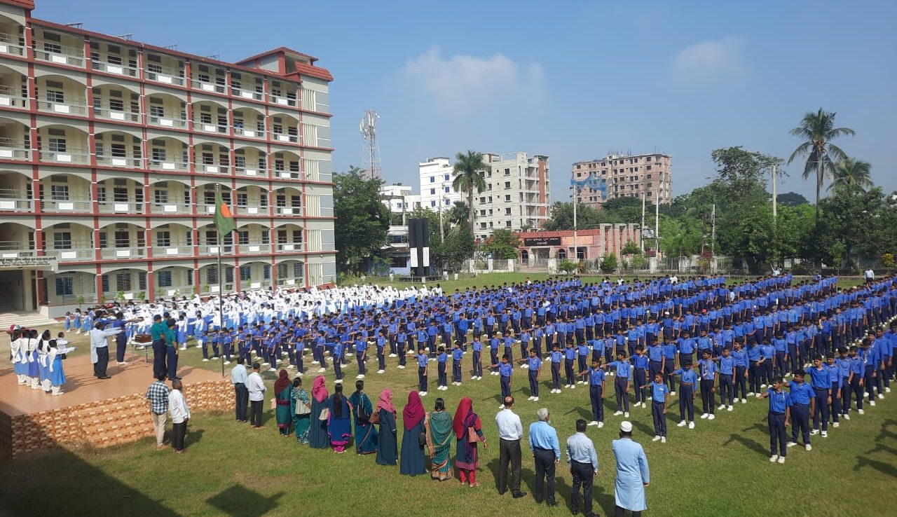 Shahid Mamun Mahmud Police Lines School and College, Rajshahi – শহীদ ...